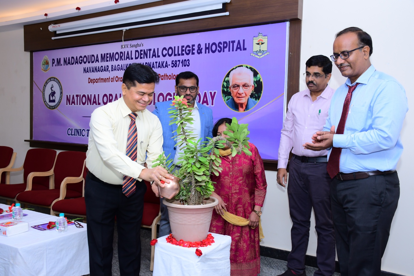 National Oral Pathologists Day - P.M.N.M. Dental College and Hospital