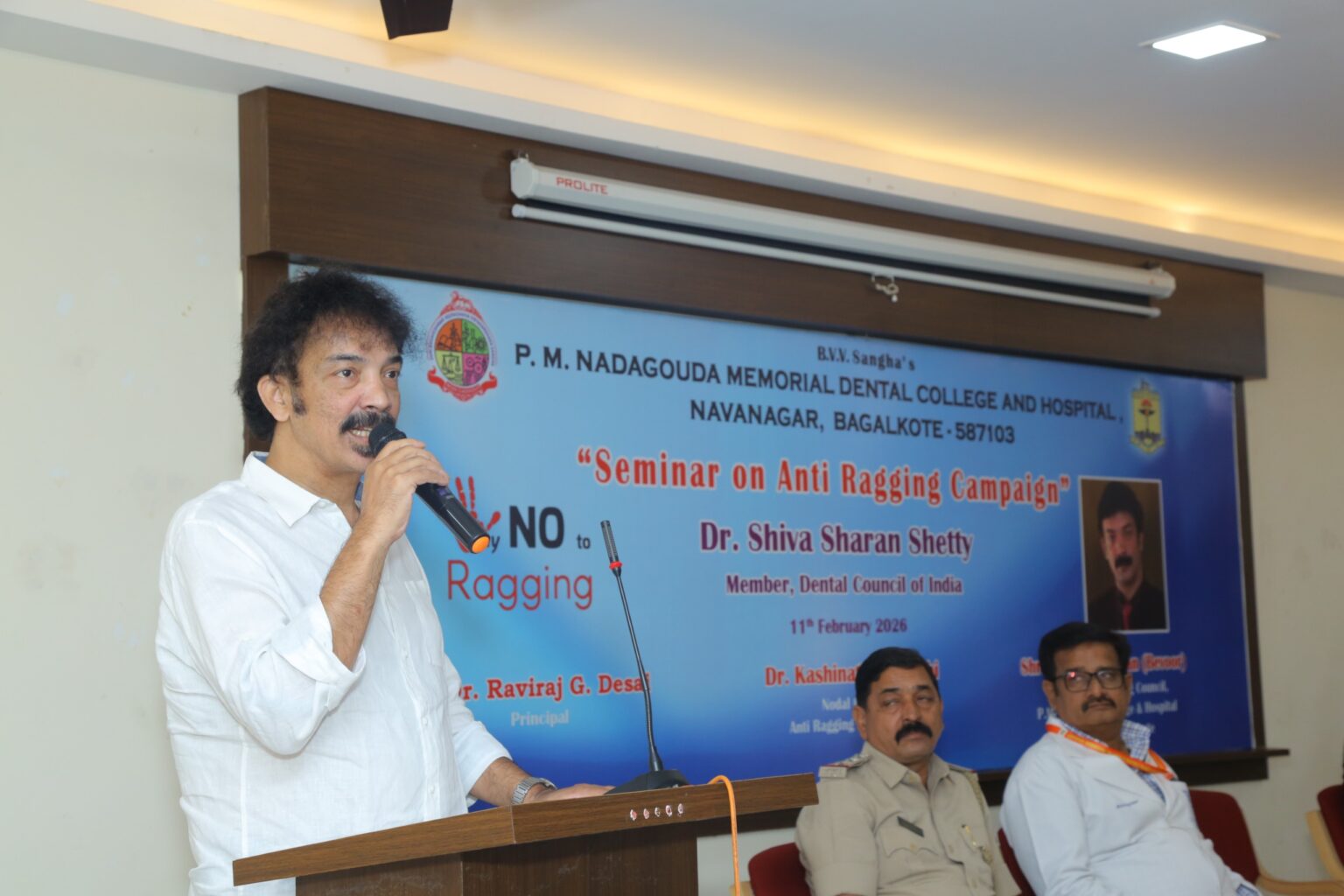 Anti Ragging Campaign: 11th February 2026 - P.M.N.M. Dental College and ...